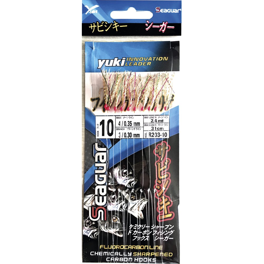 Yuki Sabiki fishing rigs | Yuki Competition